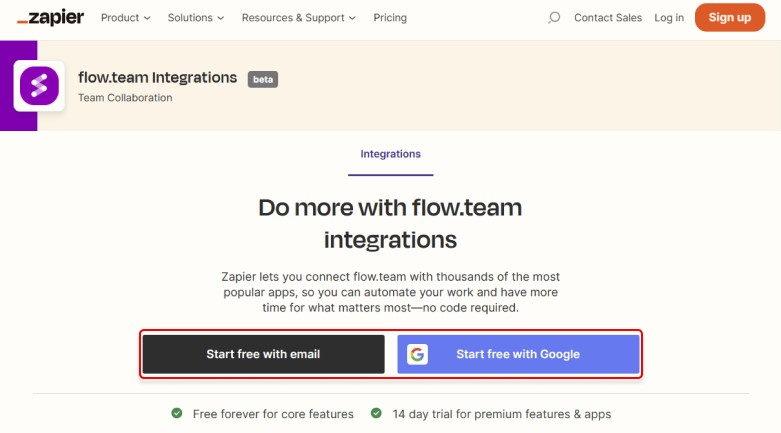 재피어(Zapier) 기본 사용 방법
